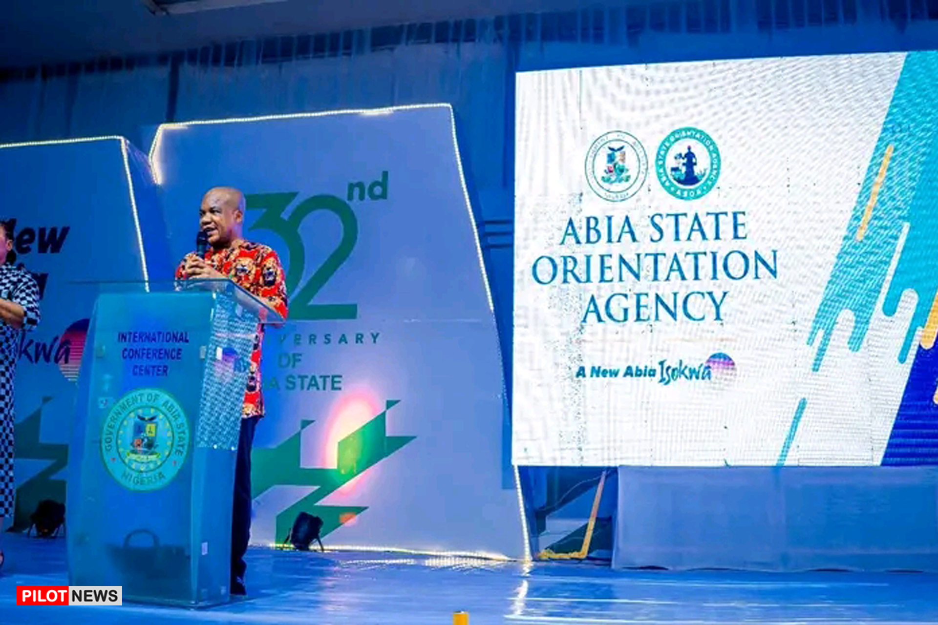 Abia Logo